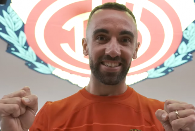 Από την Εσπανιόλ στη Μαγιόρκα ο Σέρτζι Νταρντέρ | SDNA